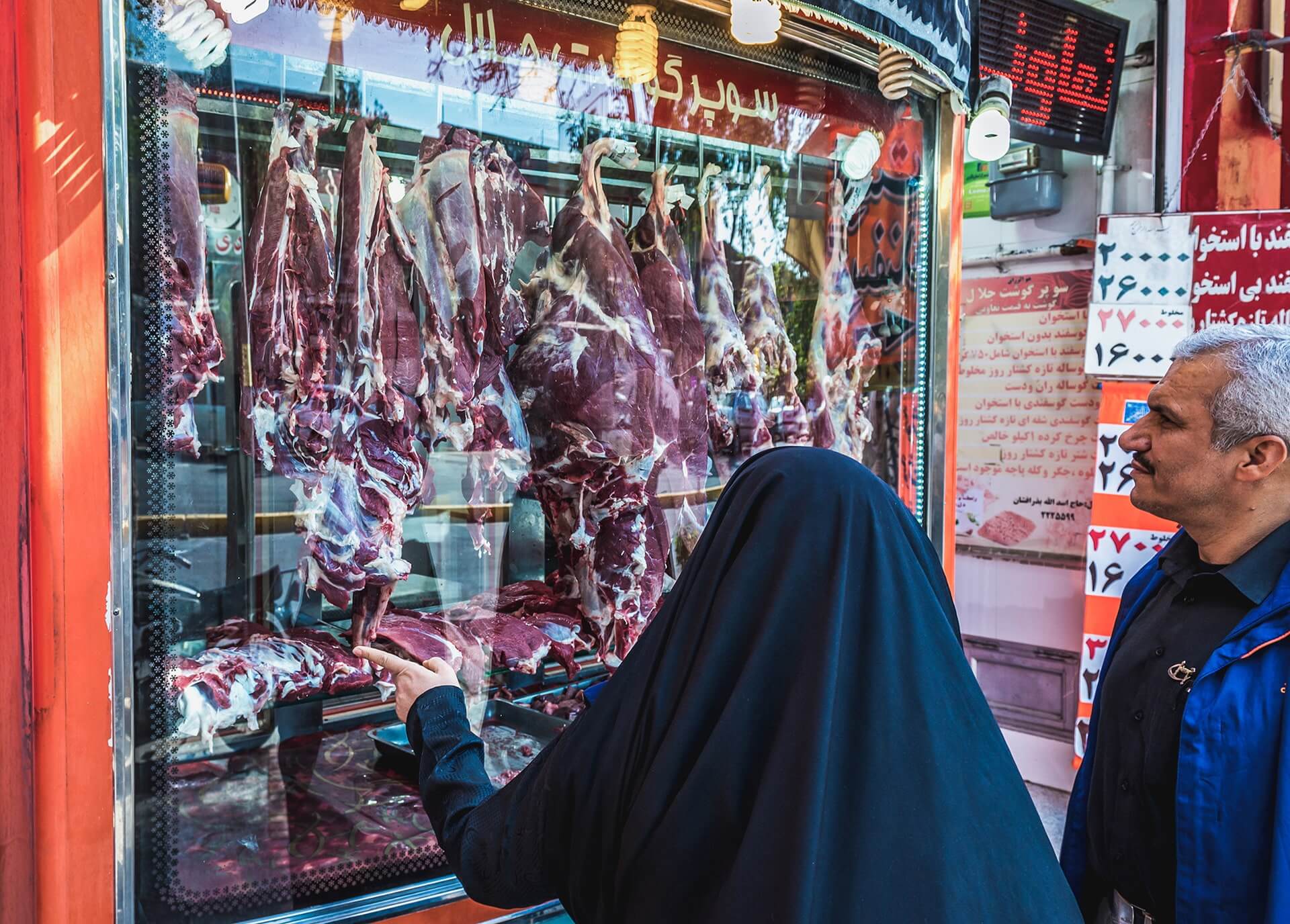 Mezafoods International Meat and Food Commodity Trading